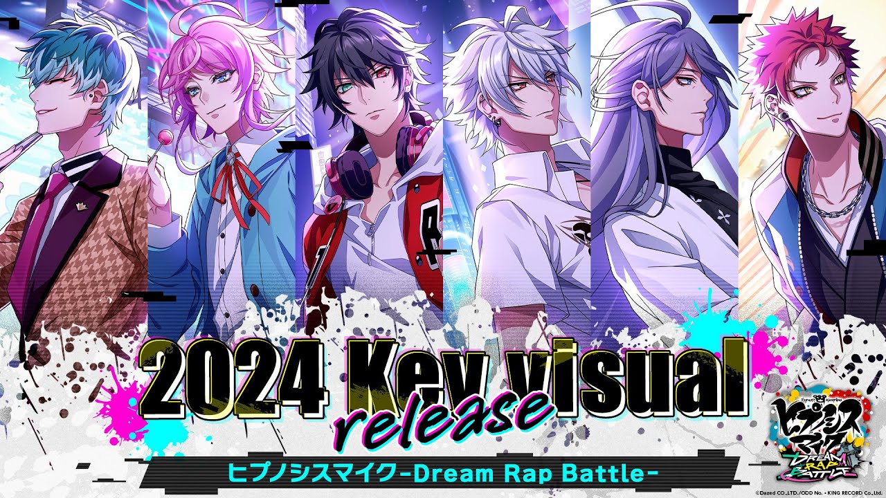 『ヒプノシスマイク-Dream Rap Battle-』キービジュアル解禁 #ヒプドリ - YouTube
