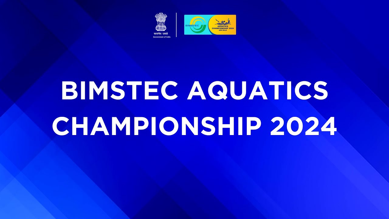 Day2- BIMSTEC Acquatics Championship 2024 - YouTube
