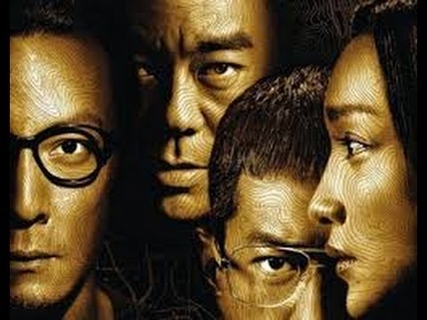 Overheard 3 / 竊聽風雲3 movie review / 電影評論 (cantonese ver.) - YouTube