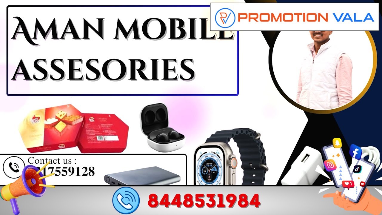 Promotion Video | AMAN MOBILE ASSESORIES | PromotionVala - YouTube
