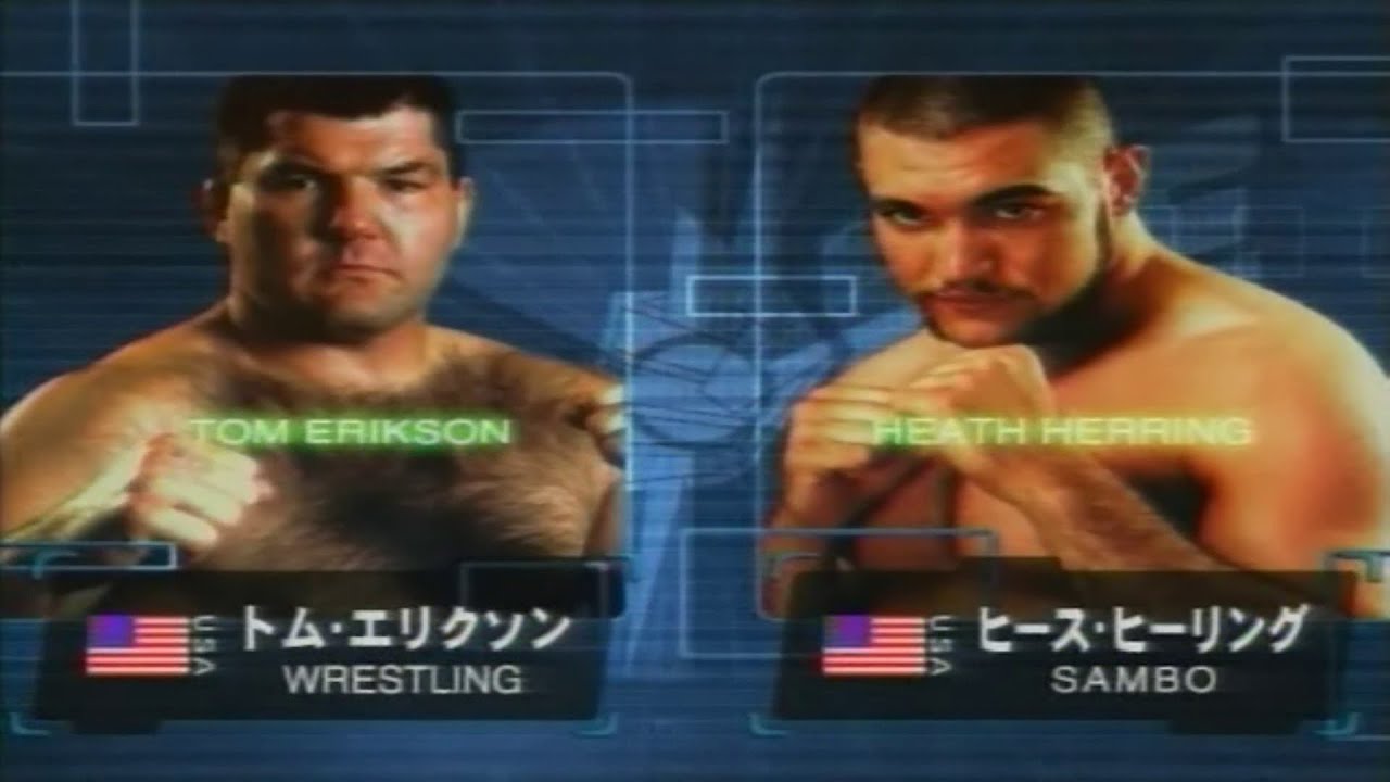 TOM ERIKSON vs HEAT HERRING - YouTube