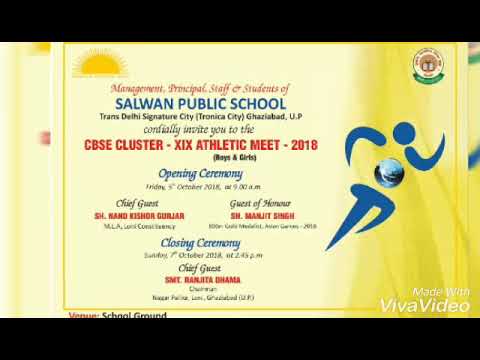 Salwan public school - YouTube