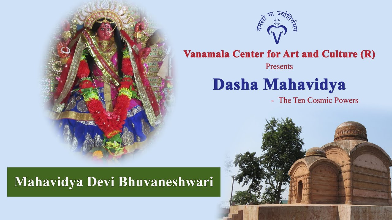 Episode 5 - Maa Bhuvaneshwari - 4th Mahavidya - English - YouTube