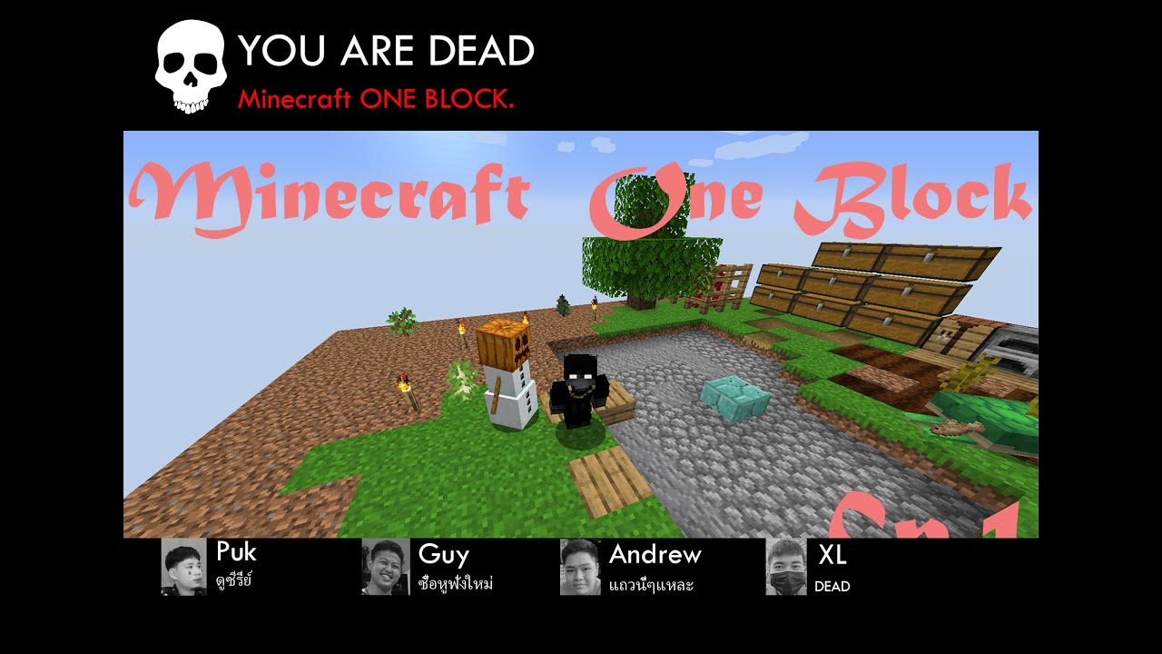 [MINECRAFT One Block MC[TH] EP 1 - YouTube