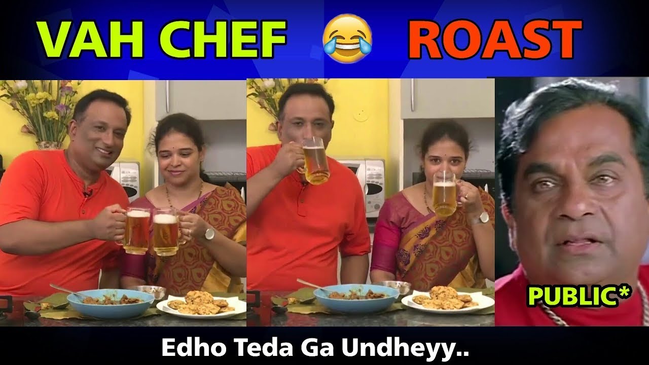 Telugu Comedy|| Vareva Chef|| నీ వంటలే కాదు, నువ్వూ నచ్చితివి Sir ...