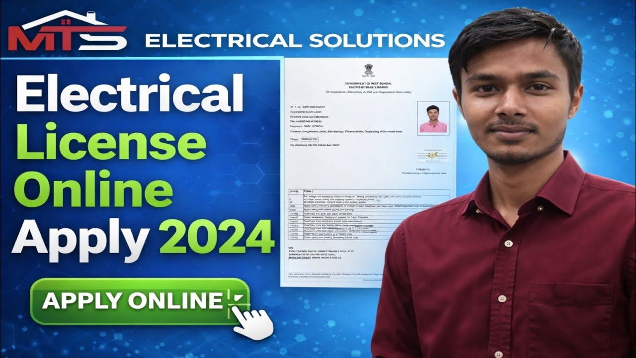 Electrical Workman Licence online Apply Full Process 2024 | MTS ...