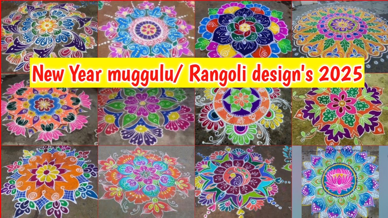 sankranthi muggulu 2025/Pongal rangoli designs 2025/sankranthi rangoli ...