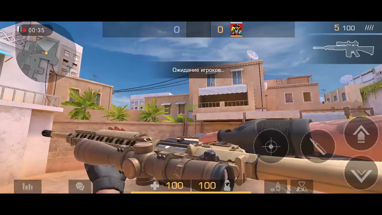 Где точка А - YouTube