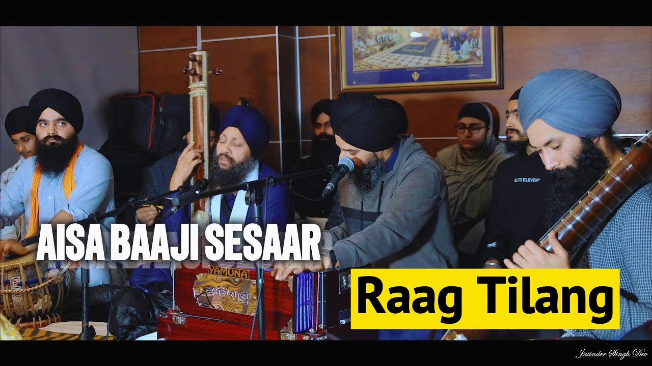 Aisa Baaji saisaar - Raag Tilang - Dr. Gurinder Singh Batala - YouTube