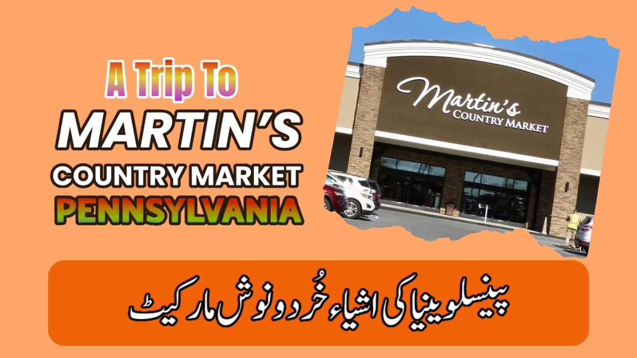 A Trip to Martin's Country Market PA - YouTube