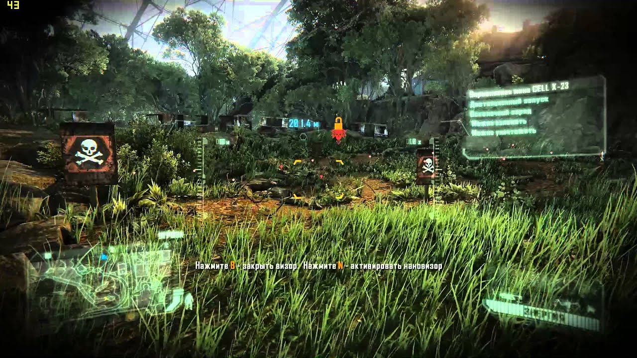 Crysis 3 ULTRA SETTINGS GTX 780 - YouTube