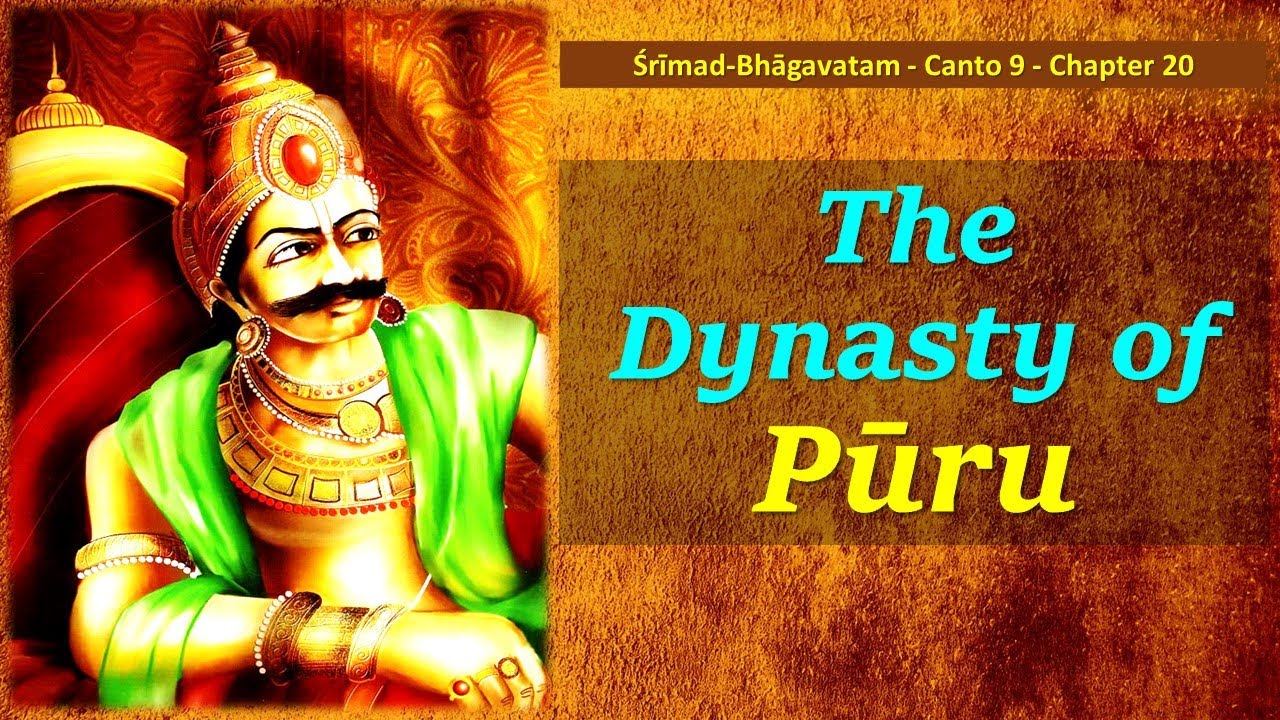 SB 9.20 Srimad Bhagavatam | Canto 9 | Chapter 20| The Dynasty of Puru ...
