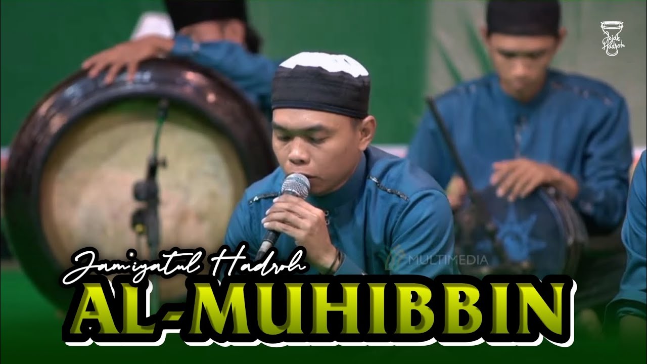 FULL SHOLAWAT || HADROH AL-MUHIBBIN || JEJAK HADROH - YouTube
