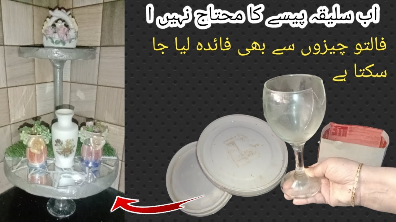 DIY Broken Glass Craft # DIY | Reuse of waste material | Amazing Hack ...