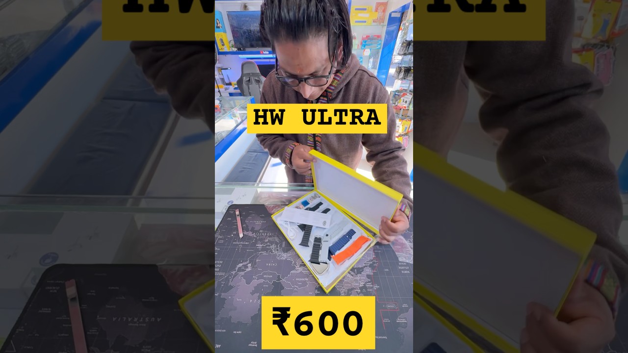 HW ULTRA SMARTWATCH PRADEEP COMMUNICATION ONLY 600 rupees #smartwatches ...