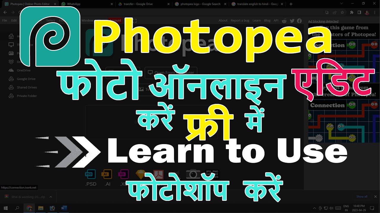 Photopea Free Photo Editor Website | Easily Edit Photos Online for FREE ...
