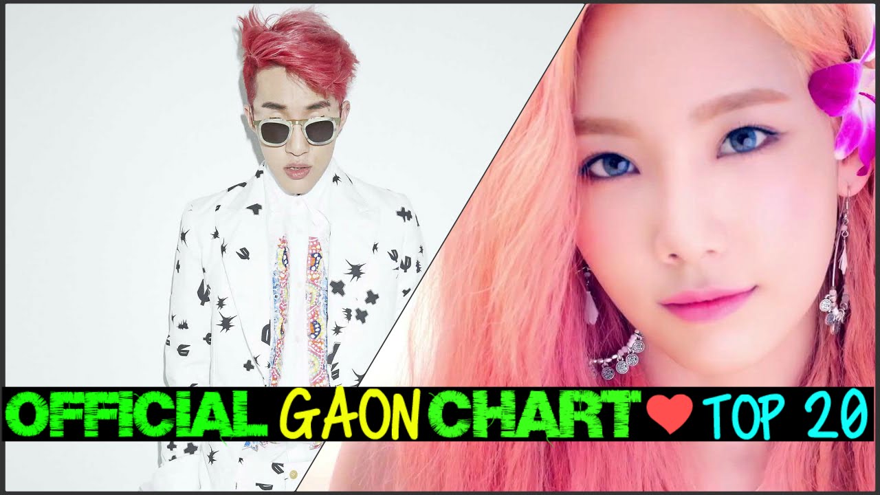 OFFICIAL GAON CHART TOP 20 KOREAN SONGS JULY 2015 WEEK 4 YouTube official-gaon-chart-top-20-korean-songs-july-2015-week-4-youtube