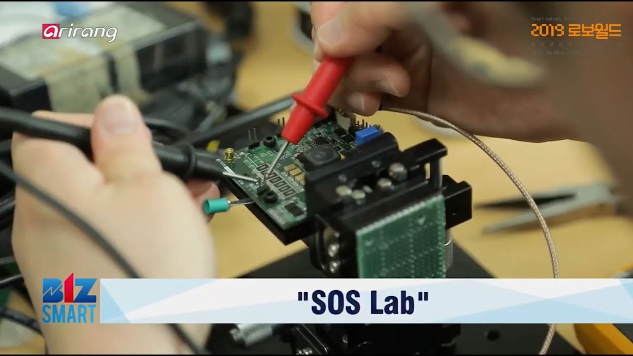 SOS LAB - YouTube