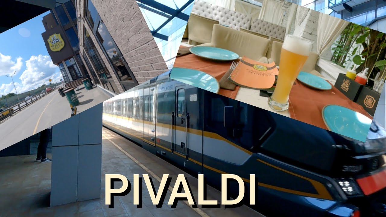 PIVALDI все по 200 или уже нет? - YouTube