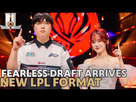 Fearless Draft Arrives, Looking at the New Format for #LPL Summer - YouTube