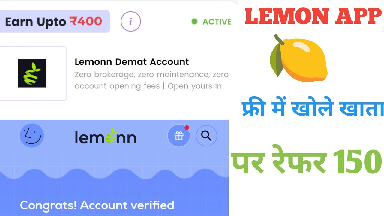 Lemon App me Account kaise banaye || How to Create Lemon Trading ...