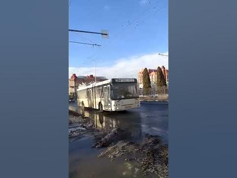 автобус 284 город саратов - YouTube