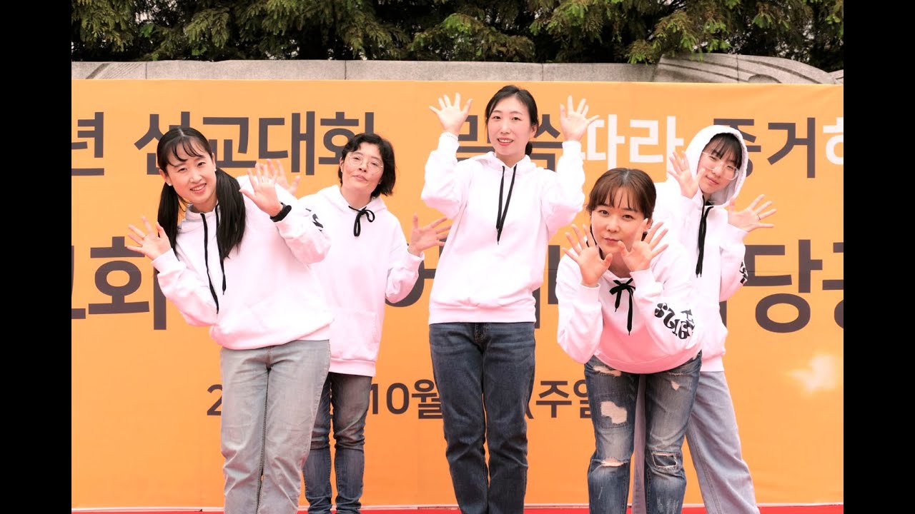 내 모든 삶에 행동 주 안에 & 날 세우시네 - YouTube