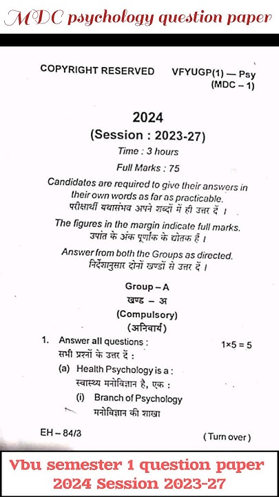 Psychology question paper vbu sem 1 MDC Psychology 2024 question paper 2023-27#vbu#questionpaper ...
