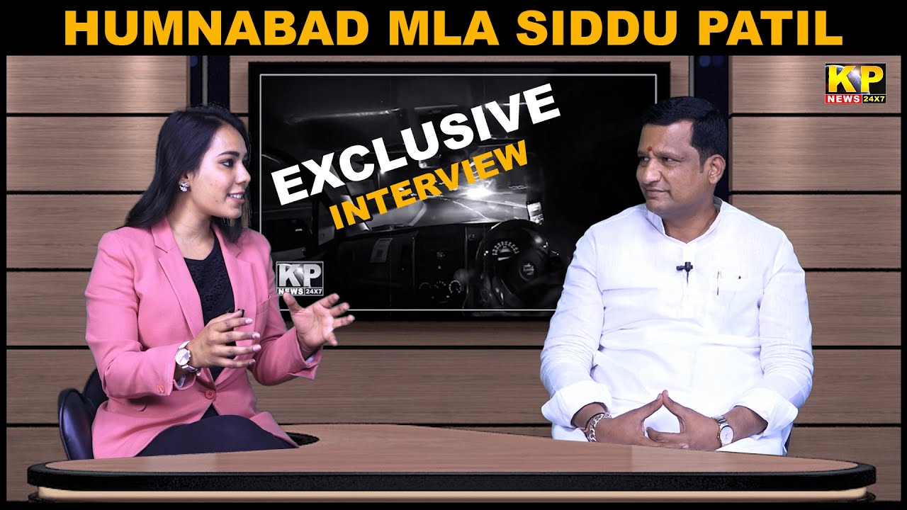 An exclusive interaction with Humnabad MLA Siddu Patil - YouTube