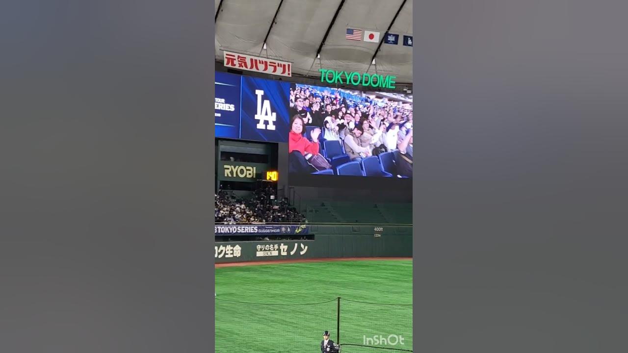 2025MLB東京シリーズ - YouTube