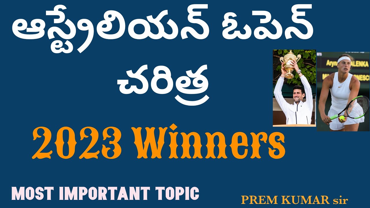 Australian Open 2023 in Telugu by PREM KUMAR - YouTube
