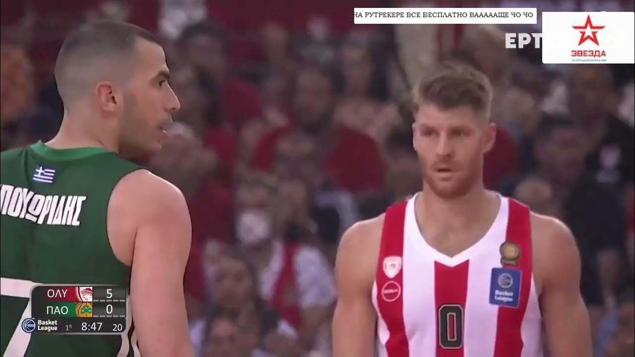 FINAL LIGA GRIEGA Olympiakos Panathinaikos Game 3 - YouTube
