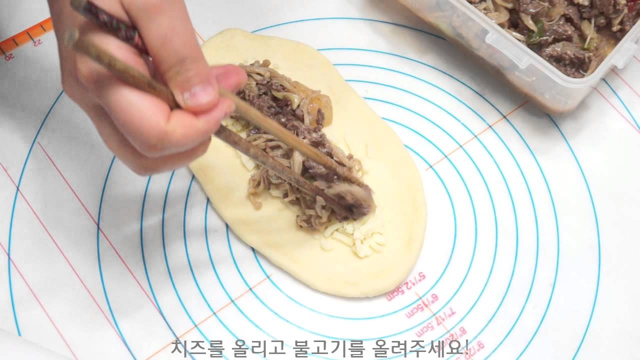 코스트코 불고기베이크 만들기 costco bulgogi bake - YouTube