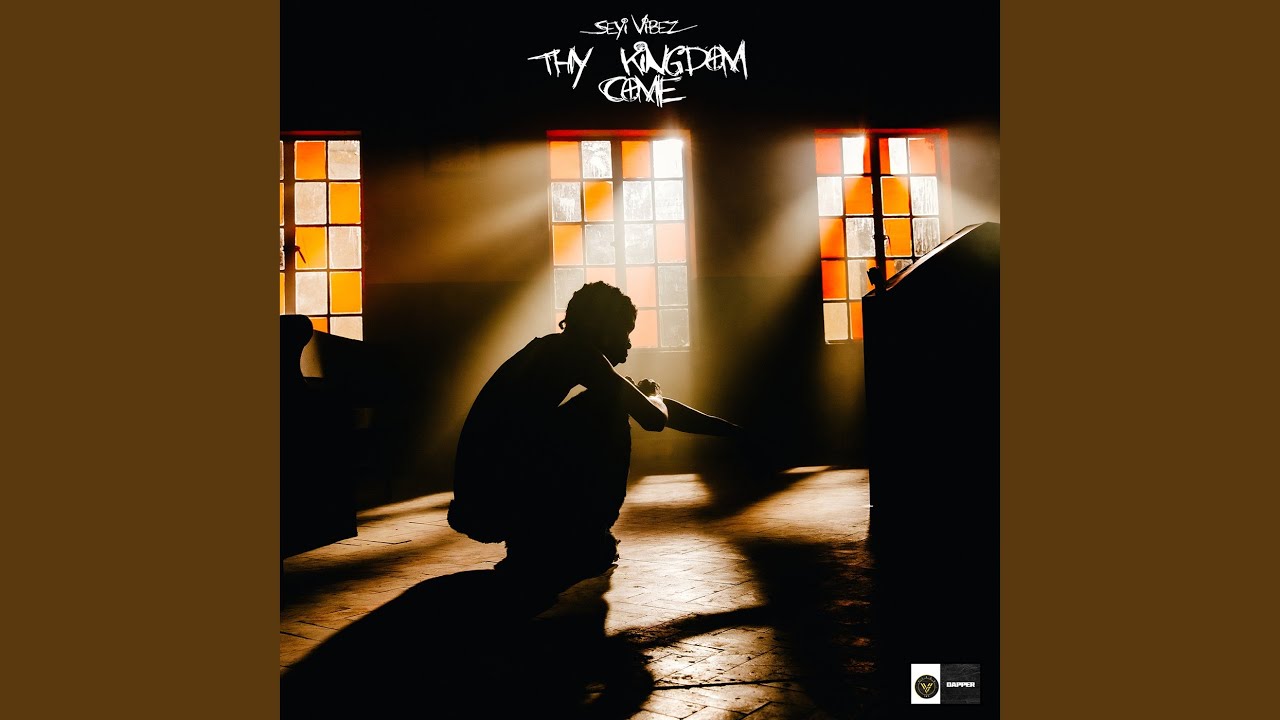 Professor - YouTube Music