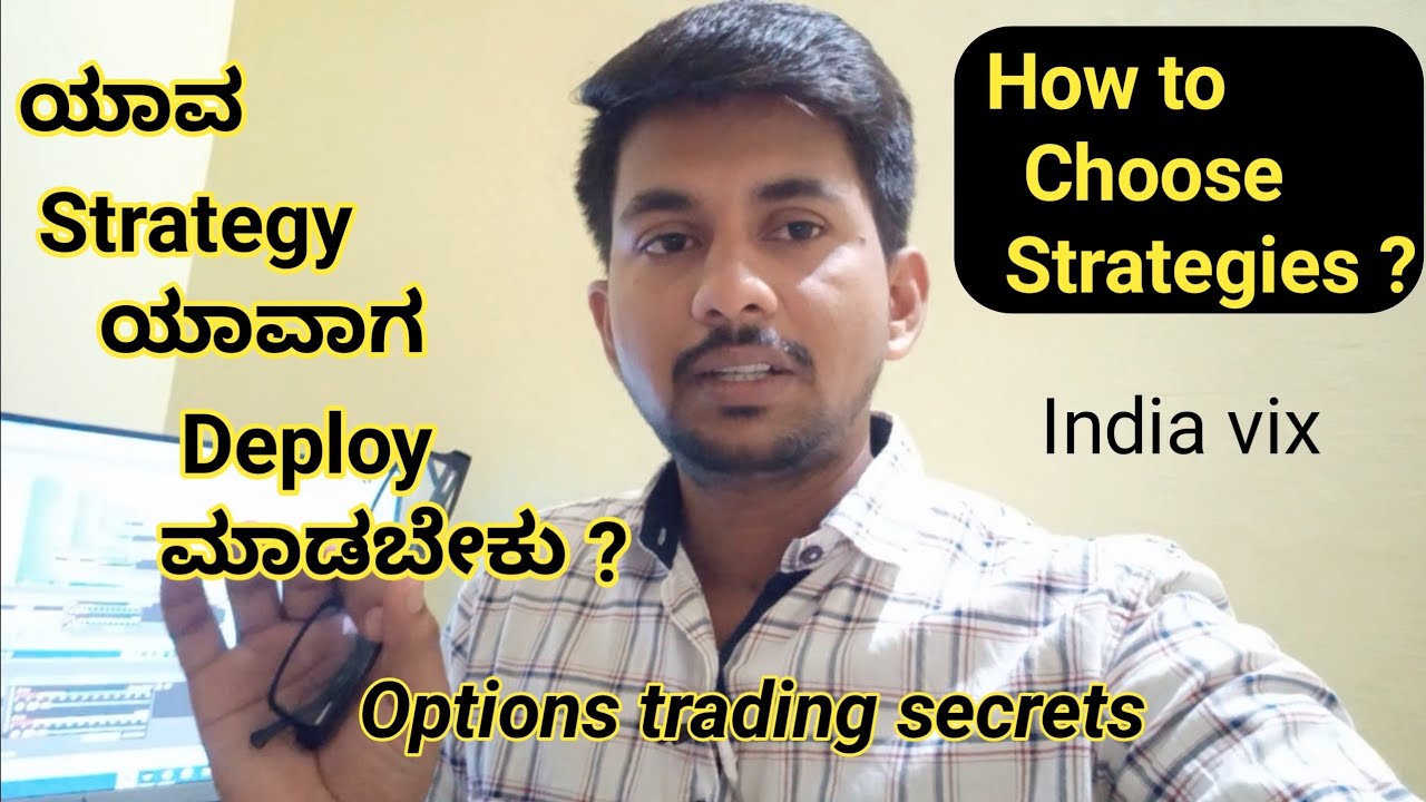 How to Choose Options Selling strategies ?, All about India vix ...