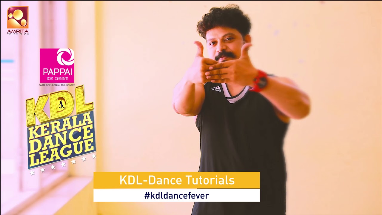 KDL Dance Tutorial - Sridhar Master - YouTube