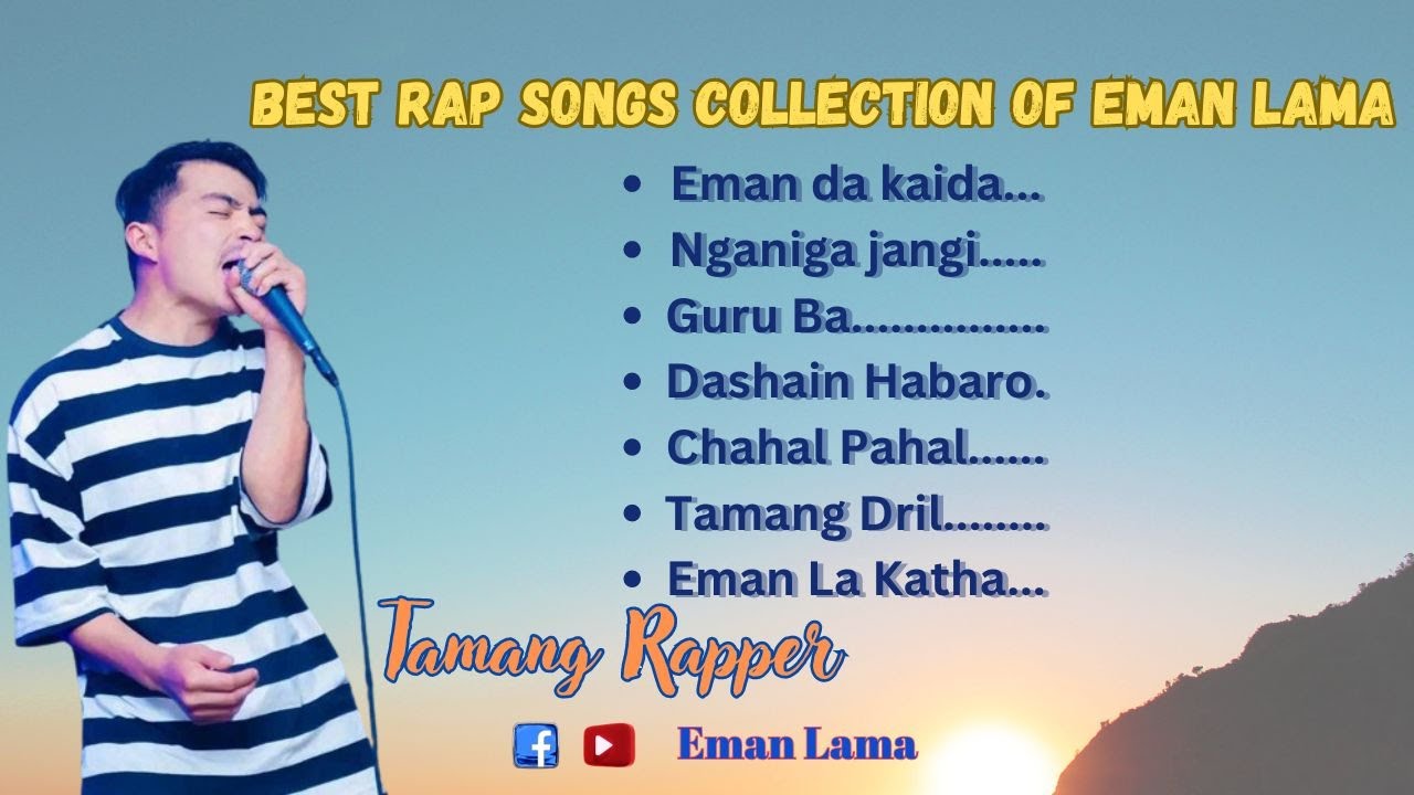 Best rap song of Eman Lama ॥ Tamang rap song collection ॥ Top Tamang ...