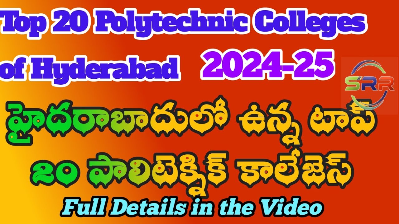 Top Polytechnic Colleges of Hyderabad | Top Diploma colleges of ...