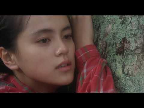 Tugumi, (1990), Part 4 - YouTube