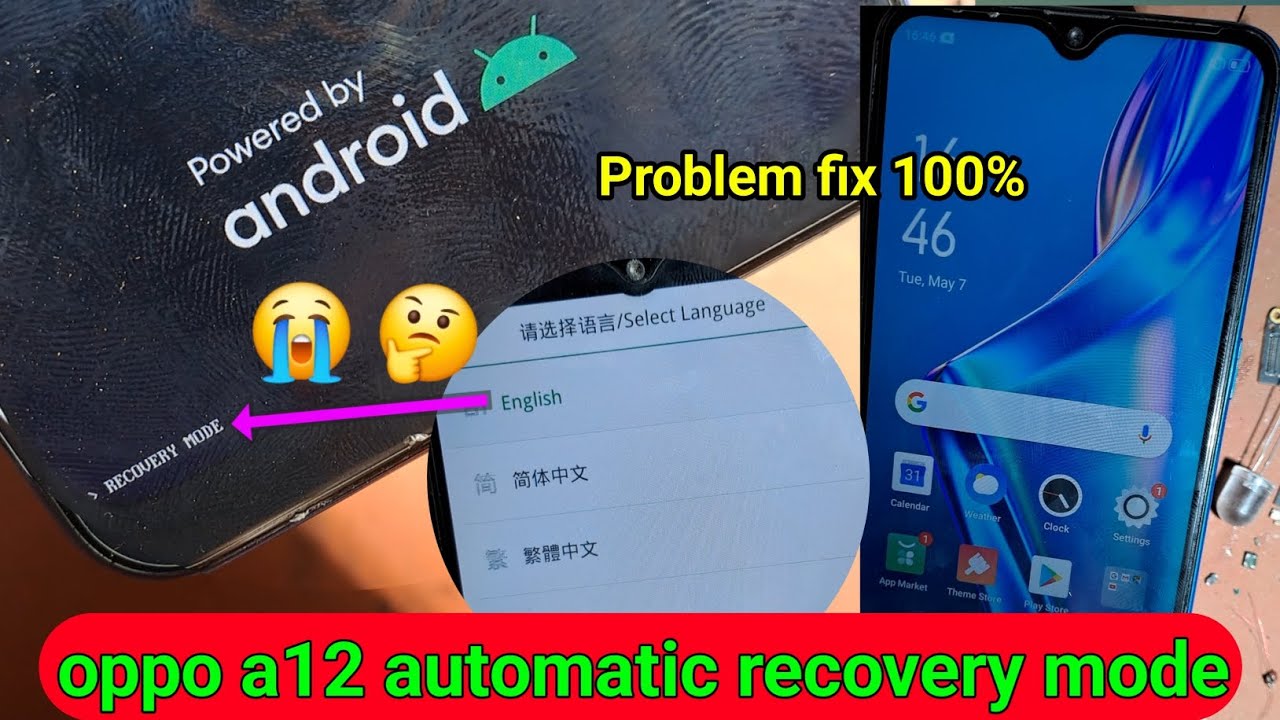 oppo a12 auto recovery mode problem | oppo auto reset recovery mode ...