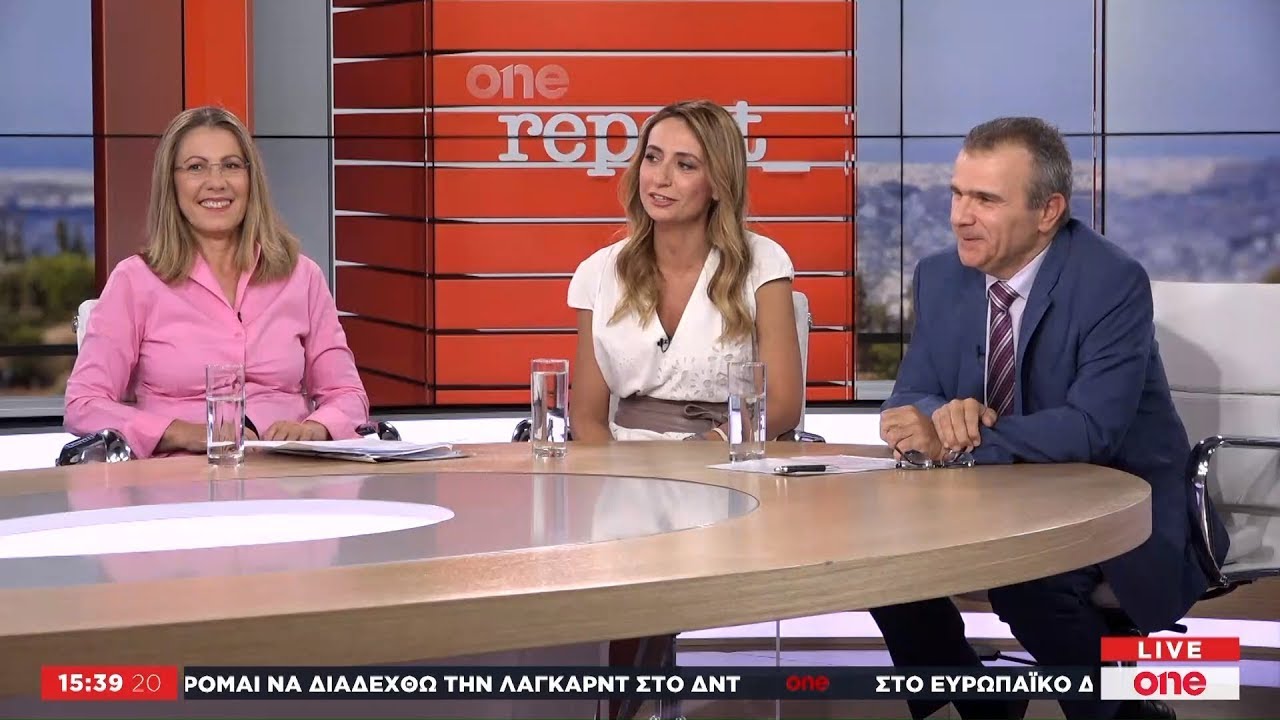 Ελλάδα: Τελευταία στη δωρεά οργάνων στην Ευρώπη - YouTube