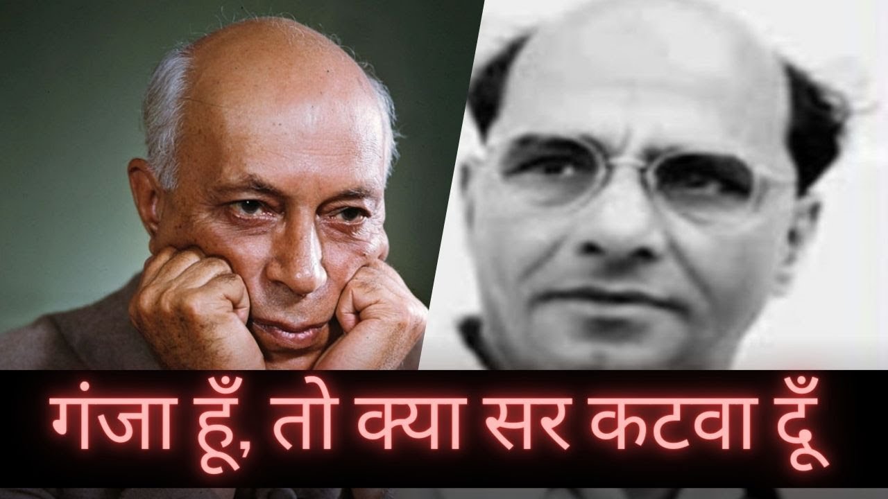 Jawahar Lal Nehru Ka Ghamand Choor karne waale Mantri | Mahavir Tyagi ...