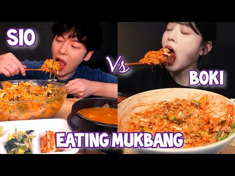 SIO ASMR VS Eat with boki food eating mukbang ASMR| taenut 2.0🥯