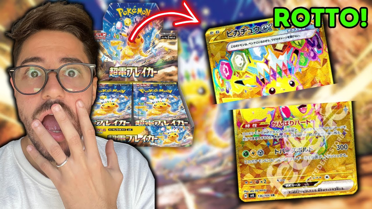 APRO UN BOX POKEMON SCINTILLE JAP E... - YouTube