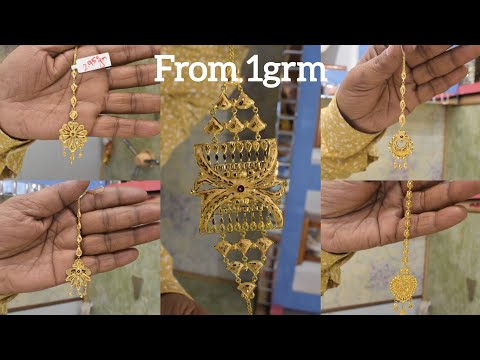 1grm থেকে Gold tikli design||Light weight gold mantasa collection 2026