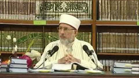 He-10 : Fiqah, Ijtihad awr Taqlid (Nishist 3) - YouTube