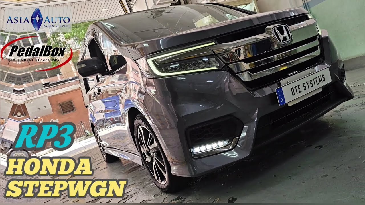 HONDA STEPWGN RP3 升級體驗1.5cc 的爆發力 德國製 DTE PEDALBOX 香港代理 亞洲汽車材料有限公司 - YouTube