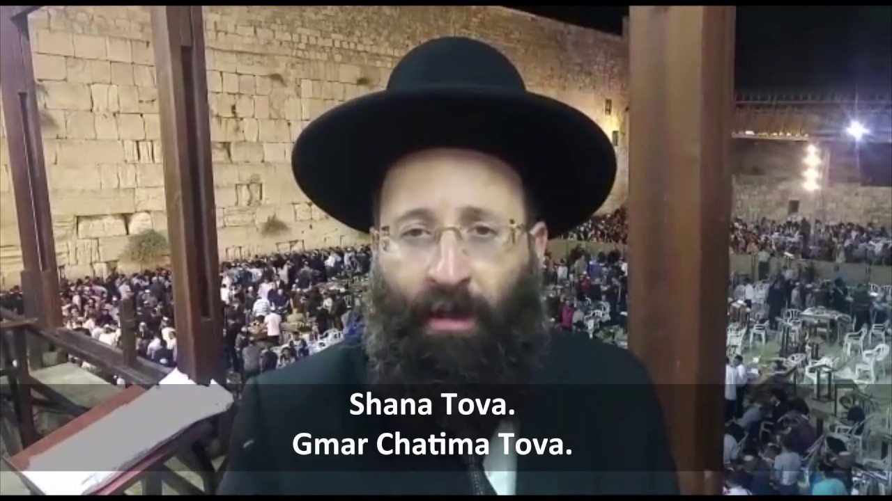Rabbi of the Western Wall and the Holy Sites of Israel, Rabbi Shmuel ...