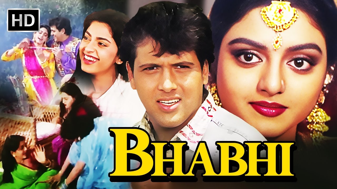 Bhabhi (भाभी) Full Movie | गोविंदा, भानुप्रिया, जूही चावला, गुलशन ...