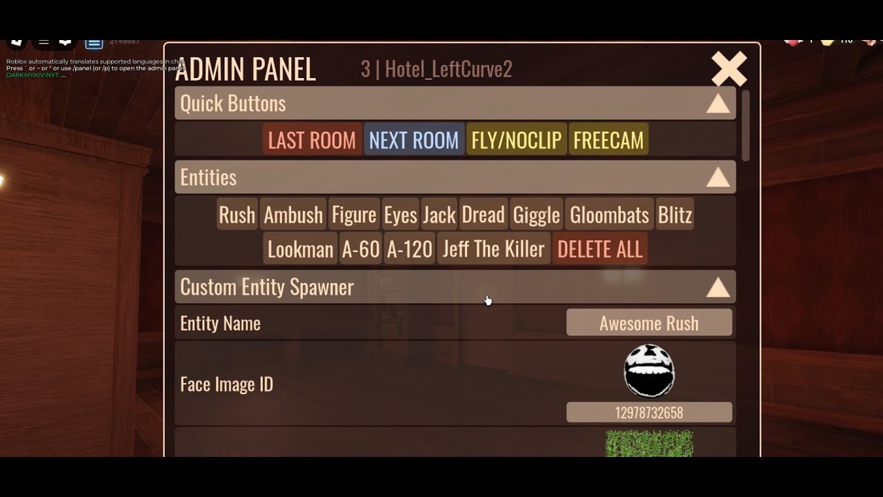 Using admin panel in DOORS. - YouTube